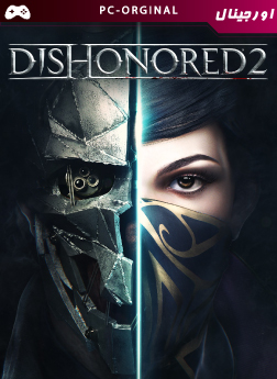 فروشگاه | صفحه 197 از 197 | cdkeyshare.ir