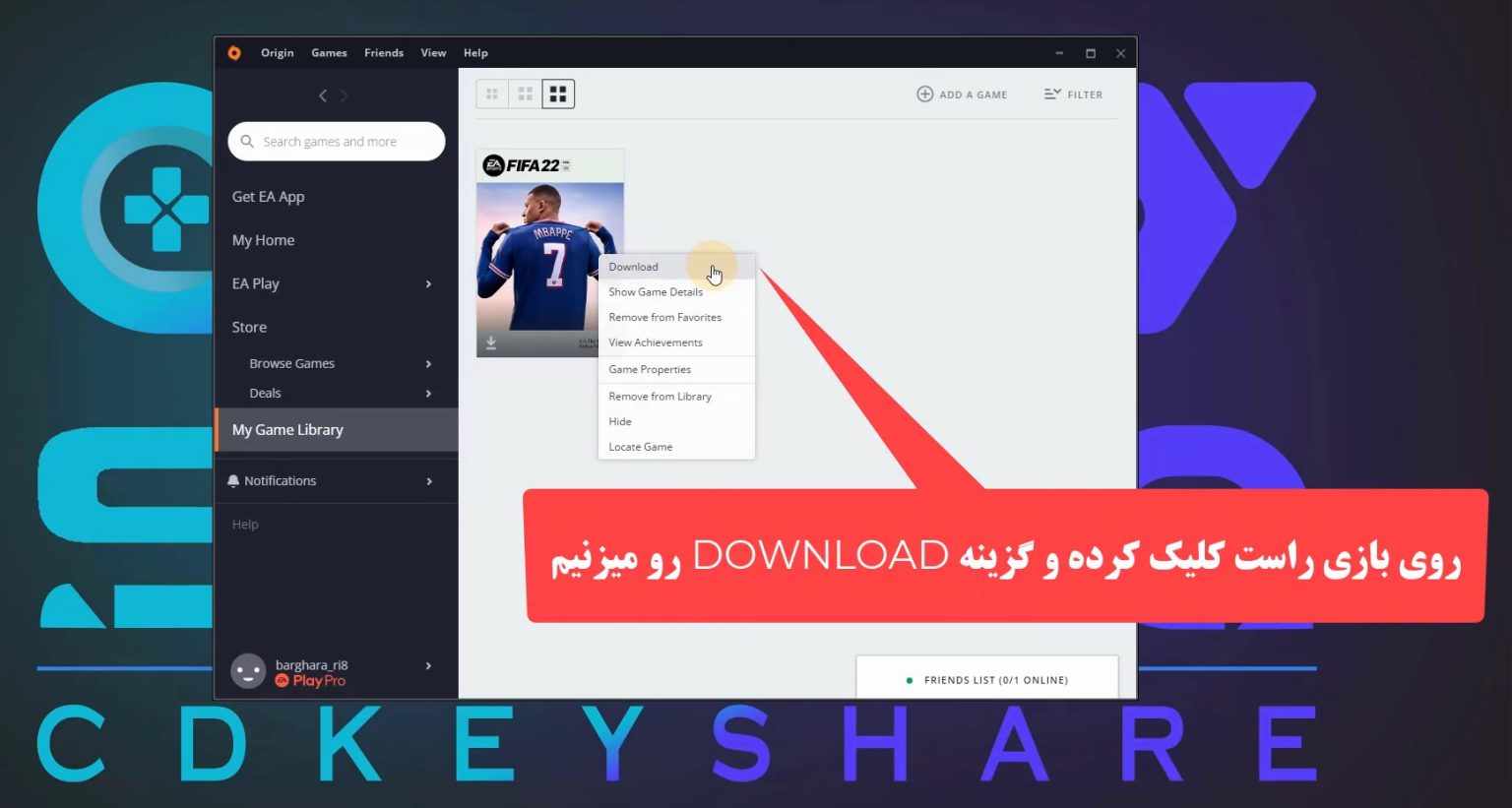 آموزش نصب بازی با استفاده از نرم افزار اریجین Origin | cdkeyshare.ir