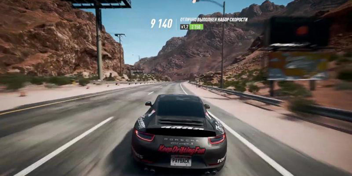 سی دی کی اشتراکی Need for Speed Heat | cdkeyshare.ir