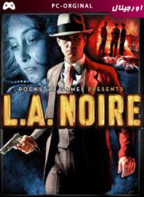 بایگانی‌های راکستار | cdkeyshare.ir