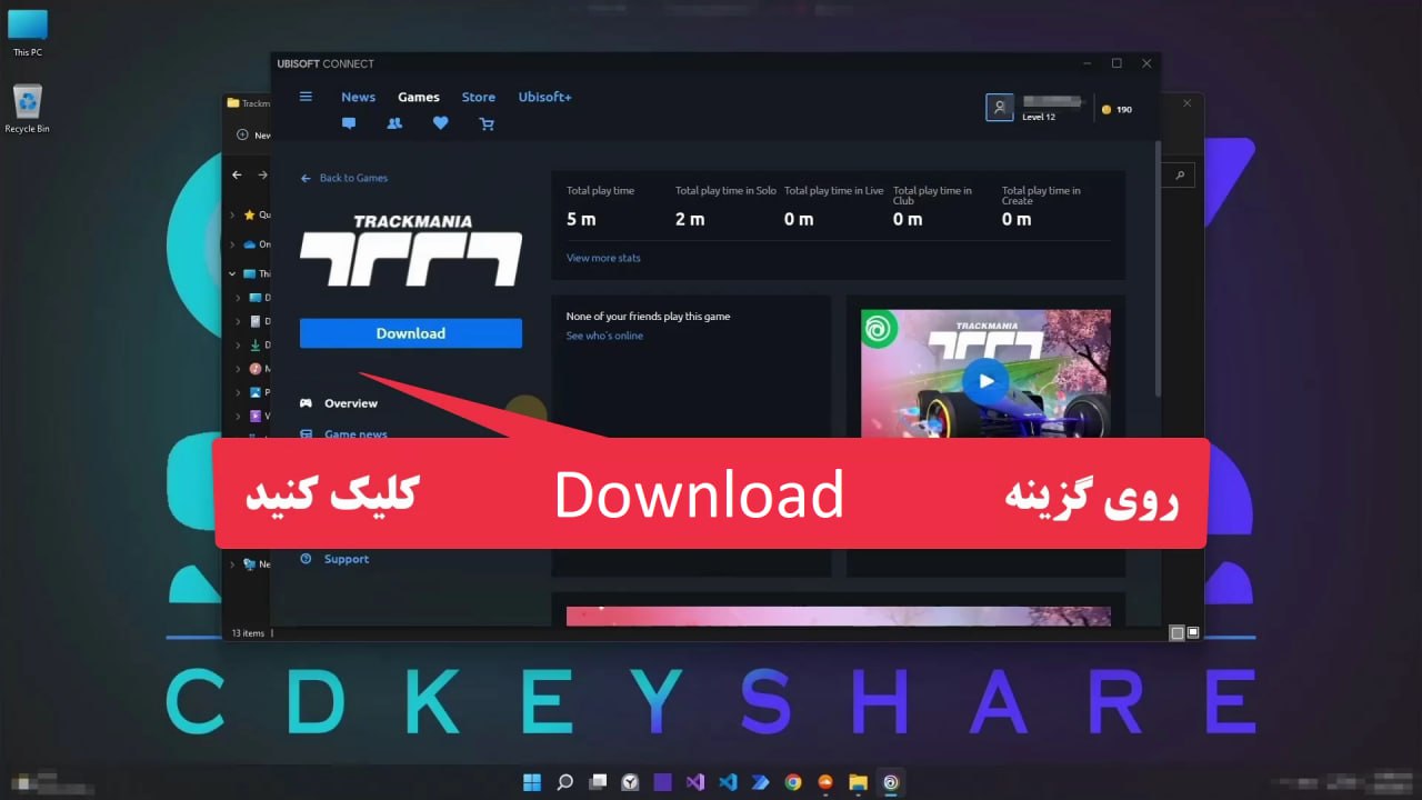 Ubisoft Connect-26 | cdkeyshare.ir
