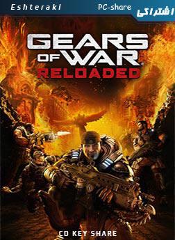 بایگانی‌های سی دی کی اشتراکی | صفحه 2 از 18 | cdkeyshare.ir