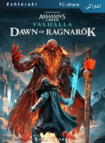 بایگانی‌های سی دی کی اشتراکی | صفحه 9 از 14 | cdkeyshare.ir