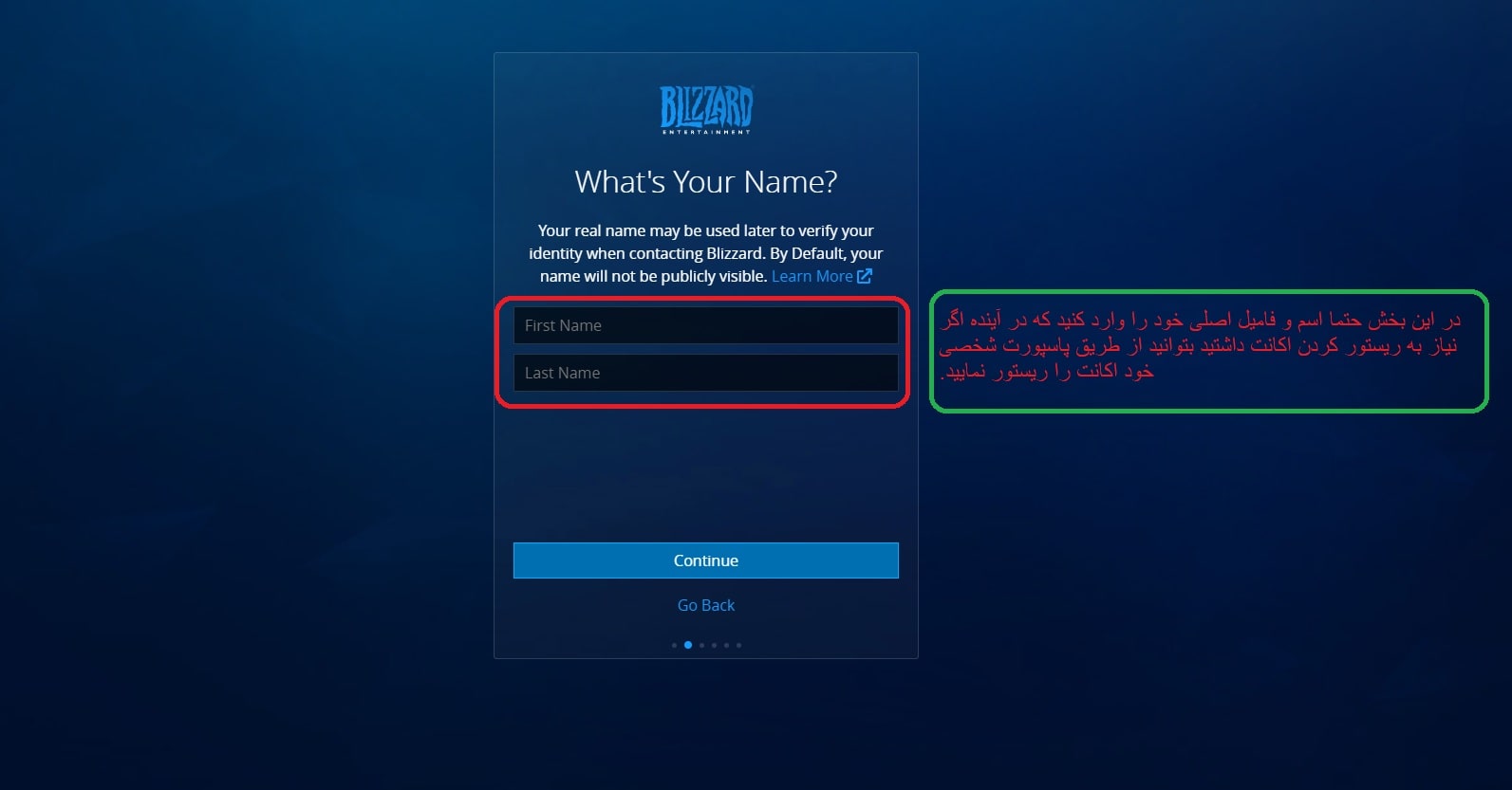 آموزش ساخت اکانت بتل نت / battle net | cdkeyshare.ir