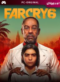 بایگانی‌های خرید Far Cry 6: Legionبرای استیم | cdkeyshare.ir