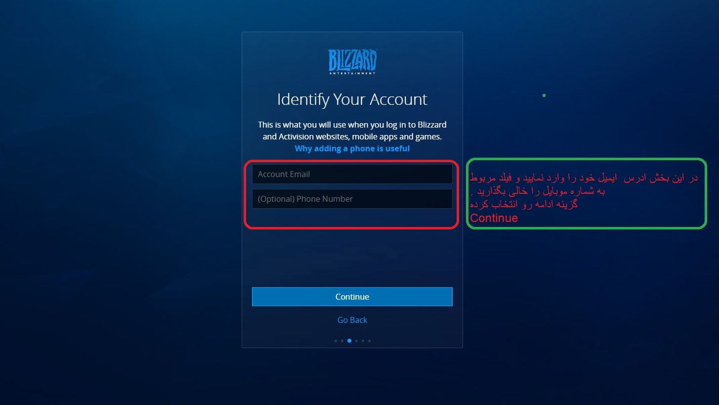 آموزش ساخت اکانت بتل نت / battle net | cdkeyshare.ir