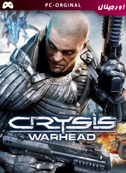 بایگانی‌های اریجین | صفحه 3 از 7 | cdkeyshare.ir