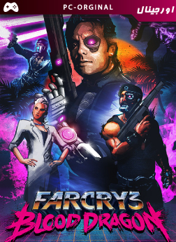 بایگانی‌های یوپلی | صفحه 3 از 8 | cdkeyshare.ir