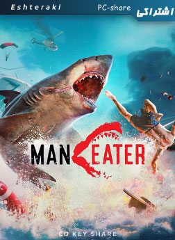 بایگانی‌های استیم | صفحه 3 از 5 | cdkeyshare.ir