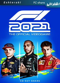 بایگانی‌های سی دی کی اشتراکی | صفحه 7 از 14 | cdkeyshare.ir