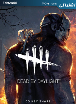 بایگانی‌های اشتراک آنلاین | صفحه 3 از 7 | cdkeyshare.ir