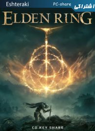 بایگانی‌های استیم | صفحه 3 از 6 | cdkeyshare.ir