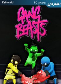 بایگانی‌های استور ویندوز | صفحه 3 از 5 | cdkeyshare.ir