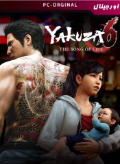 بایگانی‌های خرید بازی Yakuza 6 The Song of Life برای pc | cdkeyshare.ir