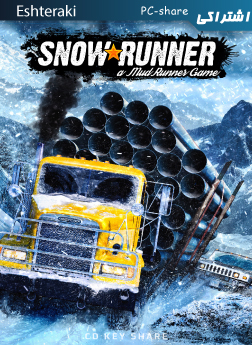 بایگانی‌های اشتراک آنلاین | صفحه 3 از 7 | cdkeyshare.ir