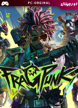 استیم – برگه 2 – cdkeyshare.ir