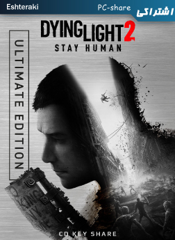 بایگانی‌های سی دی کی اشتراکی | صفحه 5 از 14 | cdkeyshare.ir