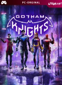 بایگانی‌های خرید اکانت Gotham Knights برای کامپیوتر | cdkeyshare.ir