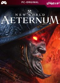 بایگانی‌های استیم | صفحه 2 از 80 | cdkeyshare.ir