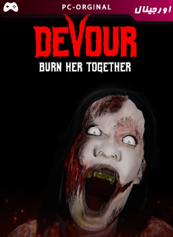 بایگانی‌های قیمتDevour کامپیوتر | cdkeyshare.ir