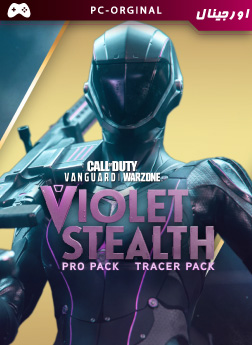 خرید پک Violet Stealth Pro Pack ونگارد | خرید پک Violet Stealth
