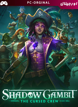 بایگانی‌های استیم | صفحه 6 از 76 | cdkeyshare.ir