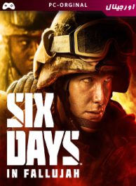 خرید بازی Six Days in Fallujah برای PC | خرید بازی Six Days in Fallujah