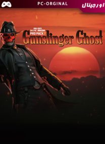 بایگانی‌های پک های کالاف pc | cdkeyshare.ir