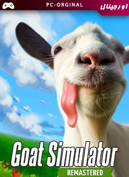 بایگانی‌های استیم | صفحه 4 از 83 | cdkeyshare.ir