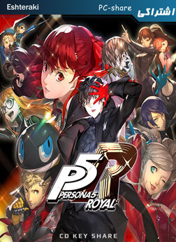 بایگانی‌های استور ویندوز | cdkeyshare.ir