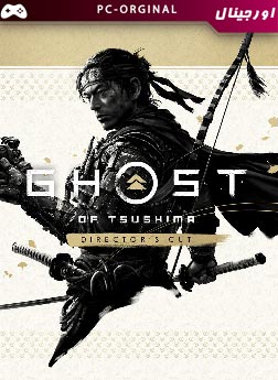 استیم – برگه 2 – cdkeyshare.ir