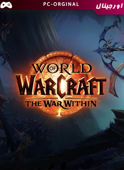 بایگانی‌های بتل نت | صفحه 2 از 8 | cdkeyshare.ir