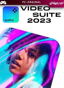 بایگانی‌های نرم افزار | cdkeyshare.ir