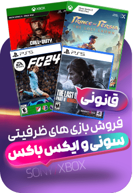 پشتیبانی - support | cdkeyshare.ir