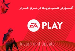 پشتیبانی - support | cdkeyshare.ir