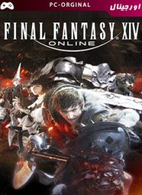 بایگانی‌های استیم | صفحه 4 از 80 | cdkeyshare.ir