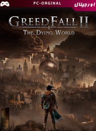 بایگانی‌های استیم | صفحه 4 از 80 | cdkeyshare.ir