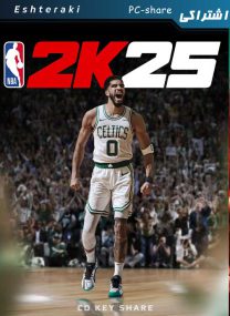 بایگانی‌های سی دی کی اشتراکی | cdkeyshare.ir