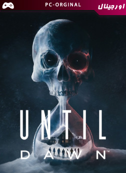 بایگانی‌های استیم | صفحه 2 از 80 | cdkeyshare.ir