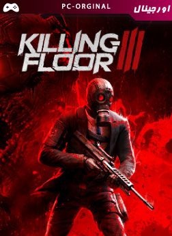 استیم – برگه 2 – cdkeyshare.ir