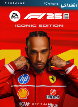 بایگانی‌های سی دی کی اشتراکی | صفحه 2 از 16 | cdkeyshare.ir