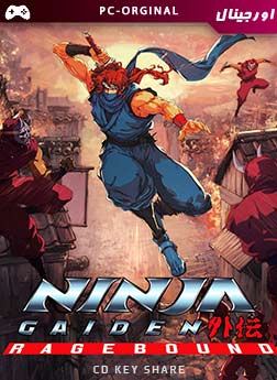 بایگانی‌های استیم | cdkeyshare.ir